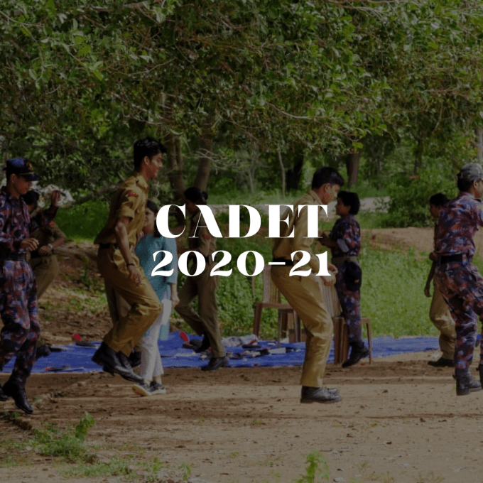 Training Information The Cadet Program